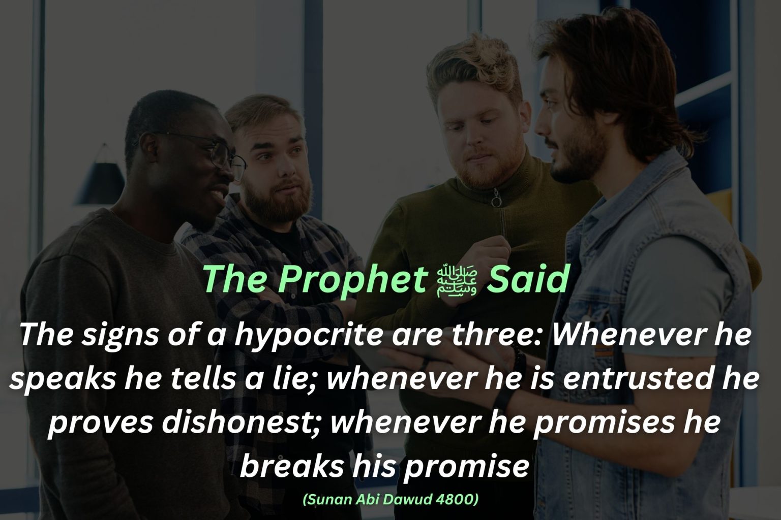 11 Profound Hadith About Lies In Islam